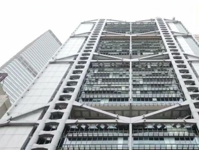 香港汇丰总行大厦游玩攻略简介,香港汇丰总行大厦门票/地址/图片/开放时间/照片/门票价格【携程攻略】