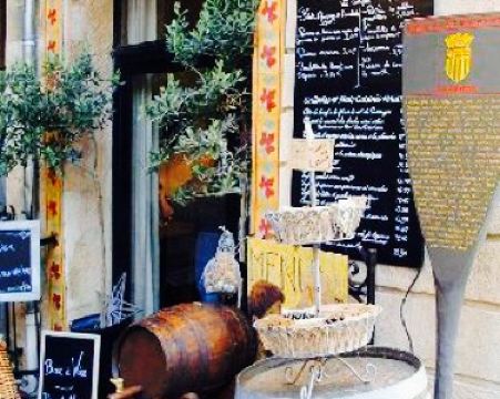 艾克斯Juste en Face攻略,Juste en Face特色菜推荐/菜单/人均消费/电话/地址/菜系/点评/营业时间【携程美食】