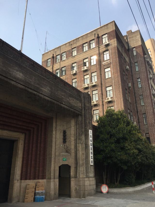 上海提篮桥监狱游玩攻略简介,上海提篮桥监狱门票/地址/图片/开放时间/照片/门票价格【携程攻略】