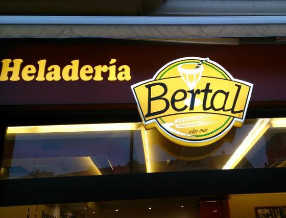 瓦伦西亚Cafe Bertal好吃吗,Cafe Bertal味道怎么样,环境/服务好不好_点评_评价【携程攻略】