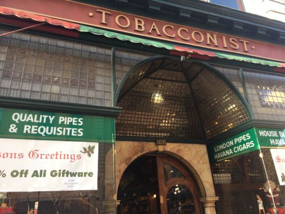 维多利亚Old Morris Tobacconists怎么样/如何去,Old Morris Tobacconists购物好不好_点评_评价【携程攻略】