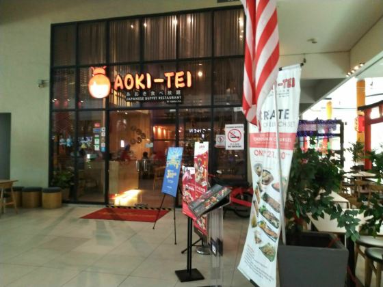 八打灵再也Aoki-Tei Japanese Restaurant好吃吗,Aoki-Tei Japanese Restaurant味道怎么样 ...