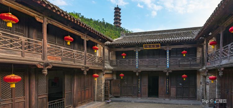 House of the Huangcheng chancellor : r/castles