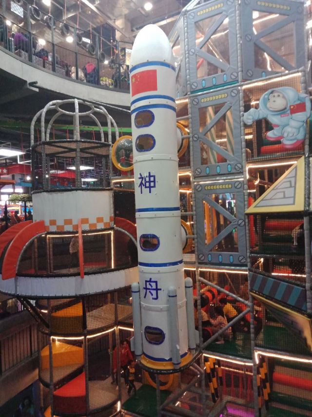 北京Hi-Fun竞技主题乐园(华熙LIVE·五棵松店)游玩攻略简介,北京Hi-Fun竞技主题乐园(华熙LIVE·五棵松店)门票/地址/图片 ...