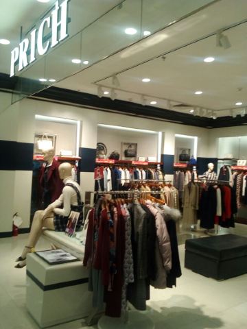 上海PRICH(万达广场宝山店)怎么样/如何去,PRICH(万达广场宝山店)购物好不好_点评_评价【携程攻略】