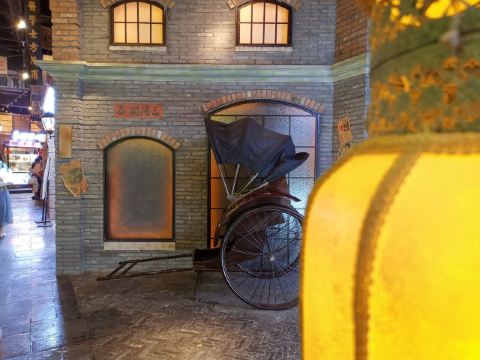 上海1192弄老上海风情街(世纪汇广场店)游玩攻略简介,上海1192弄老上海风情街(世纪汇广场店)门票/地址/图片/开放时间/照片/门票价格 ...