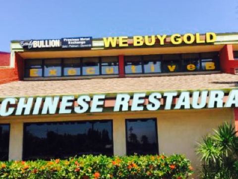 迈尔斯堡DJ Chinese Restaurant攻略,DJ Chinese Restaurant特色菜推荐/菜单/人均消费/电话/地址/菜系 ...