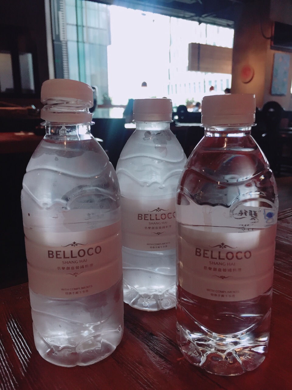 上海BELLOCO倍乐(静安店)攻略,BELLOCO倍乐(静安店)特色菜推荐/菜单/人均消费/电话/地址/菜系/点评/营业时间【携程美食】