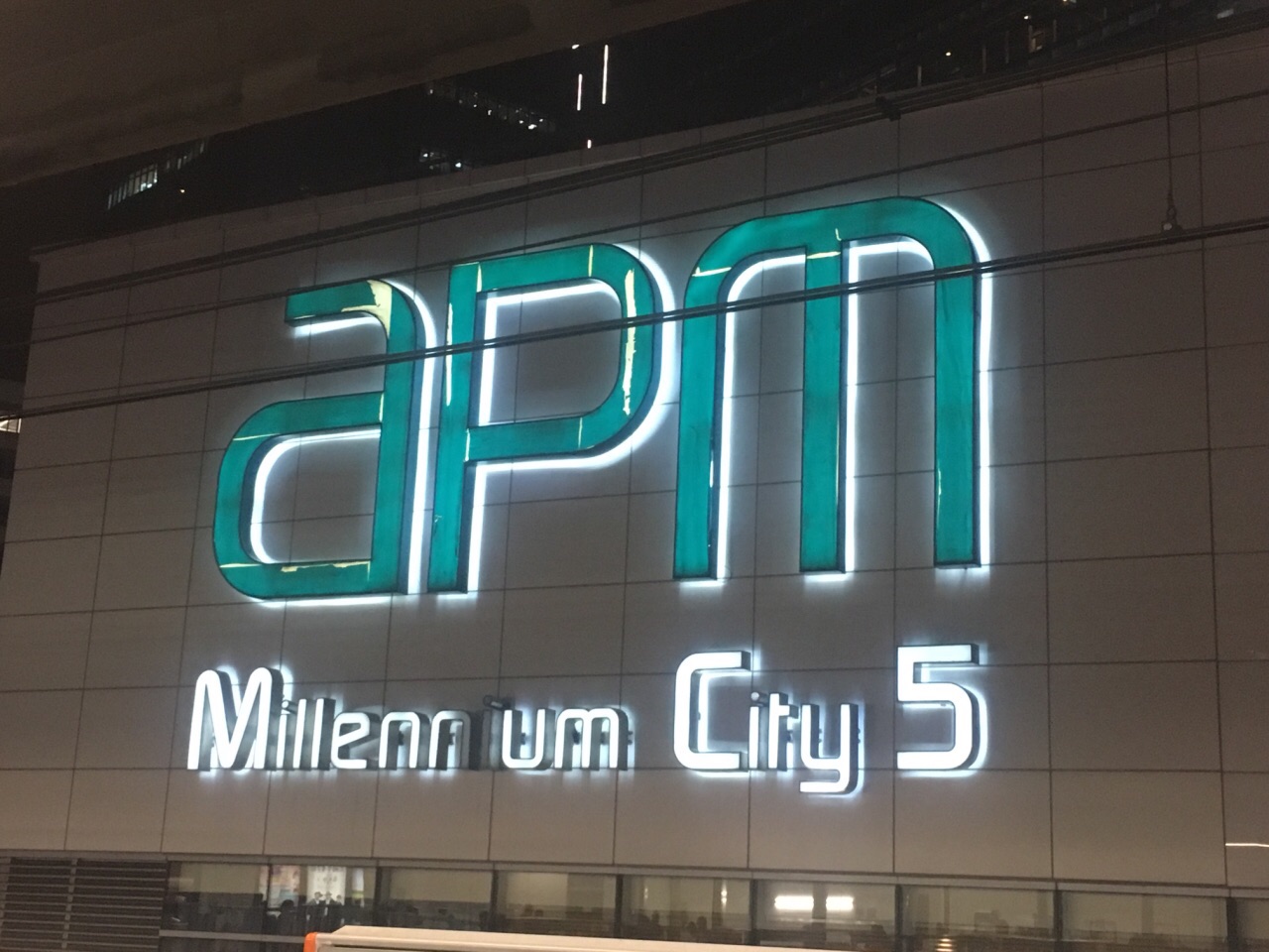 香港apm购物攻略,apm物中心/地址/电话/营业时间【携程攻略】