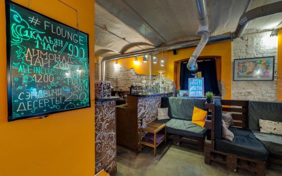 莫斯科F-Lounge攻略,F-Lounge特色菜推荐/菜单/人均消费/电话/地址/菜系/点评/营业时间【携程美食】