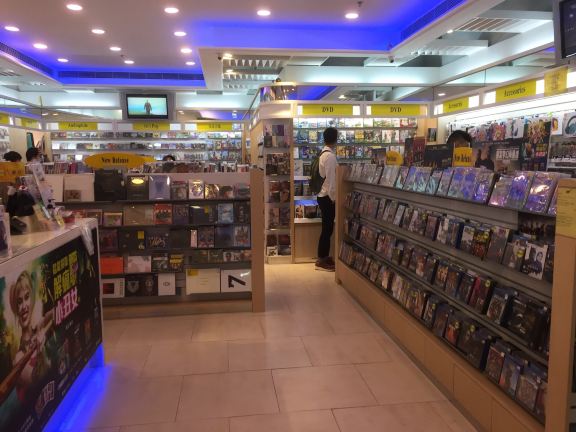 香港CD Warehouse购物攻略,CD Warehouse物中心/地址/电话/营业时间【携程攻略】