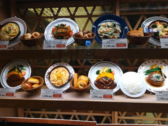 埼玉市Baqet Omiya Miyahara Stella Town好吃吗,Baqet Omiya Miyahara Stella Town ...