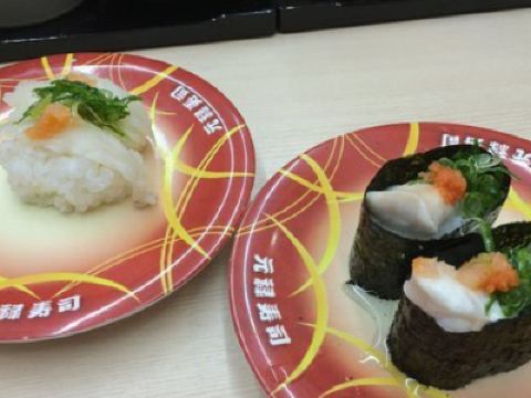 高槻Genroku Zushi Takatsuki攻略,Genroku Zushi Takatsuki特色菜推荐/菜单/人均消费/电话/地址 ...