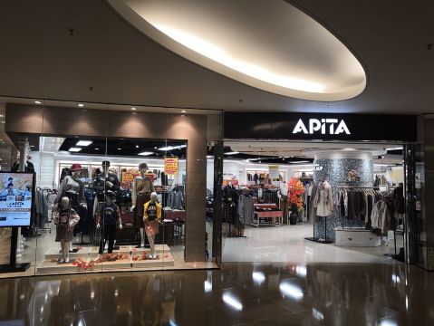 香港APITA（太古城店）购物攻略,APITA（太古城店）物中心/地址/电话/营业时间【携程攻略】