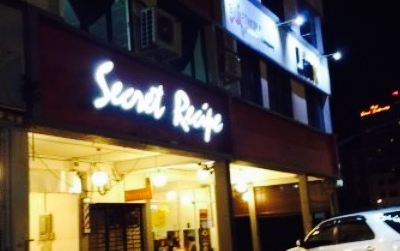 古晋Secret Recipe Song Thian Cheok攻略,Secret Recipe Song Thian Cheok特色菜推荐 ...