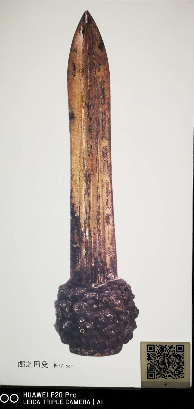 随州随州市曾侯乙墓遗址博物馆游玩攻略简介,随州随州市曾侯乙墓遗址博物馆门票/地址/图片/开放时间/照片/门票价格【携程攻略】