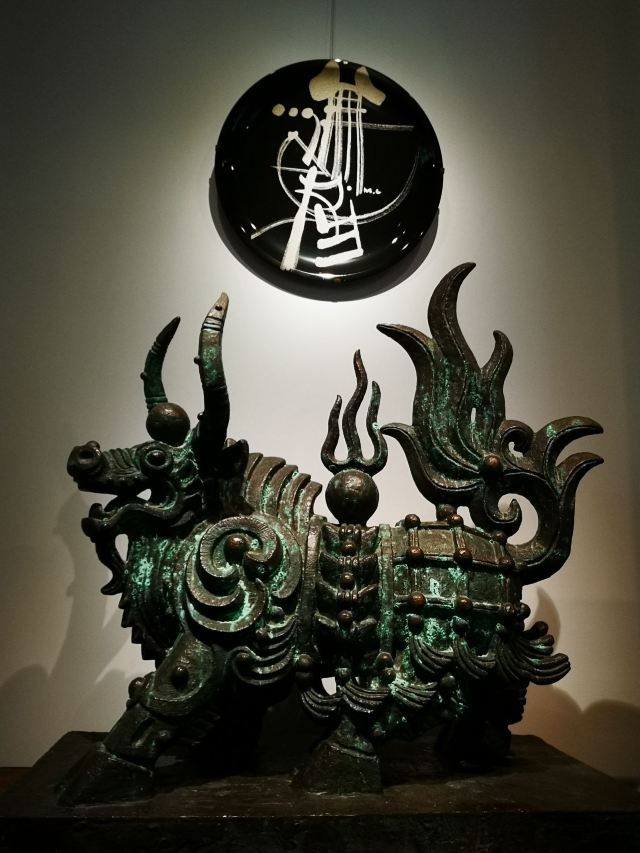 北京韩美林艺术馆游玩攻略简介北京韩美林艺术馆门票地址图片开放时间照片门票价格【携程攻略】 6284