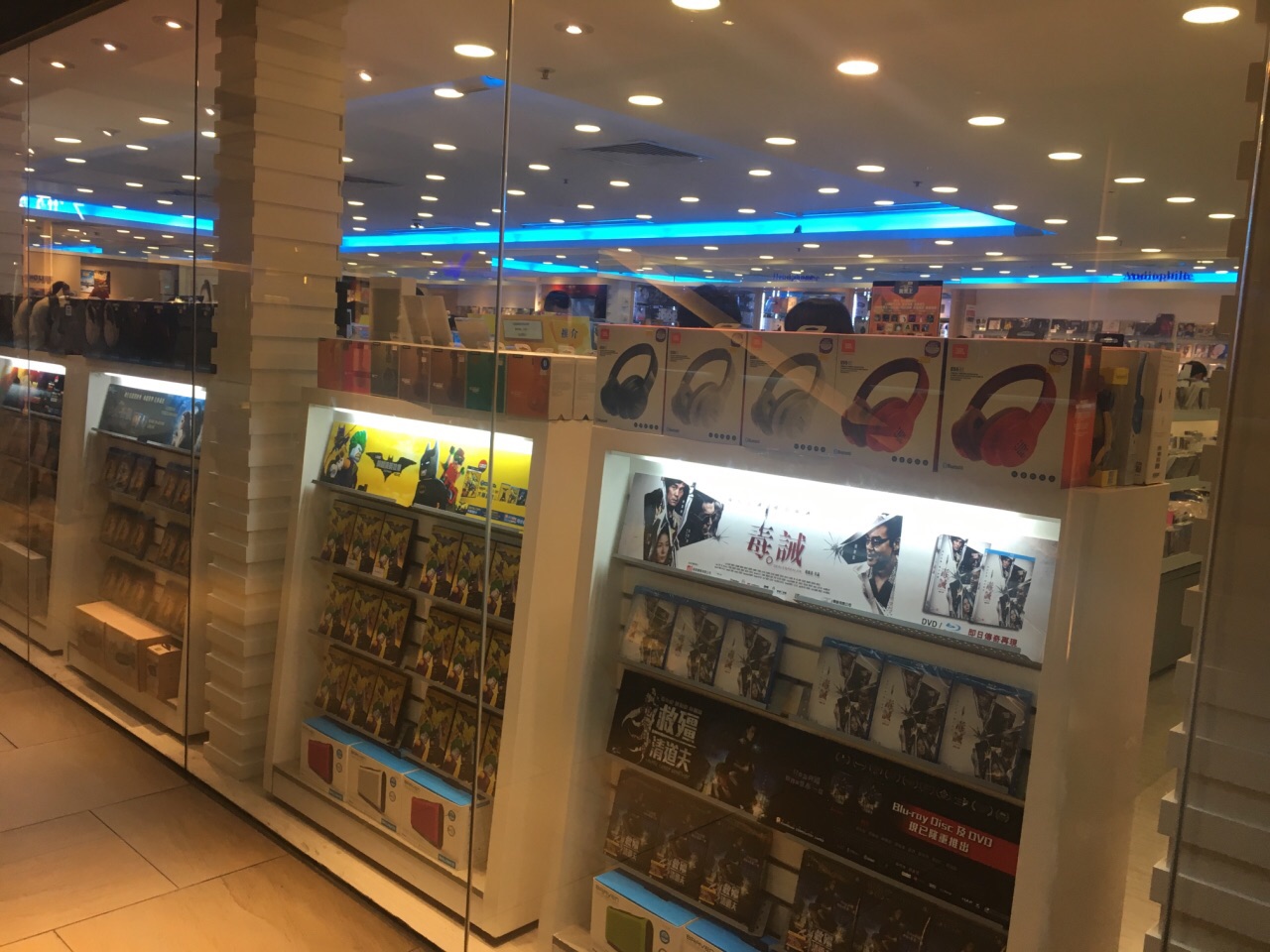 香港CD Warehouse怎么样/如何去,CD Warehouse购物好不好_点评_评价【携程攻略】