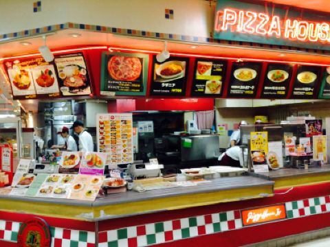 那霸Pizza House Jr Aeon Naha-branch攻略,Pizza House Jr Aeon Naha-branch特色菜 ...