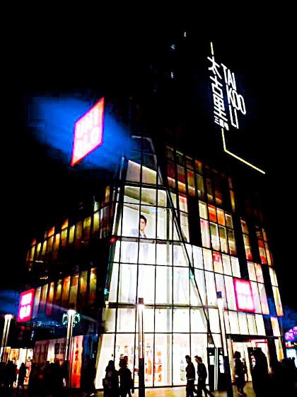 北京三里屯太古里购物攻略,三里屯太古里物中心/地址/电话/营业时间【携程攻略】