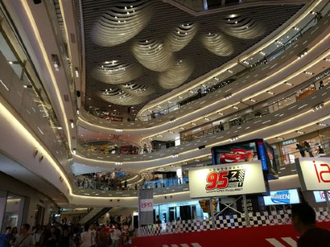 上海环贸iapm商场购物攻略,环贸iapm商场物中心/地址/电话/营业时间【携程攻略】