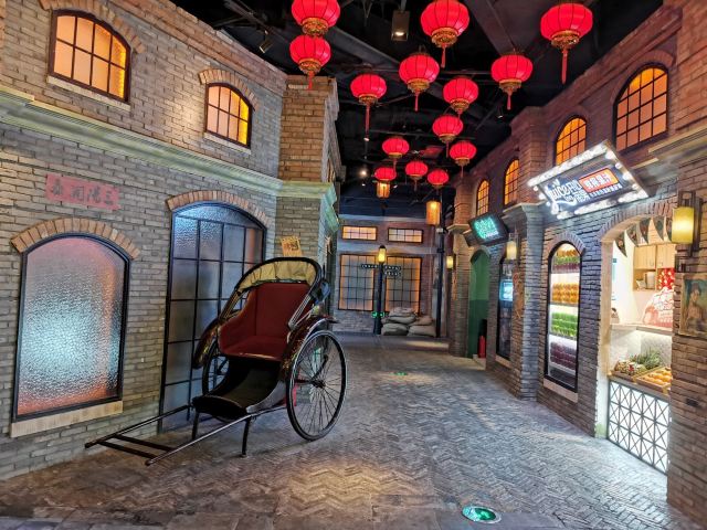 上海1192弄老上海风情街(世纪汇广场店)游玩攻略简介,上海1192弄老上海风情街(世纪汇广场店)门票/地址/图片/开放时间/照片/门票价格 ...
