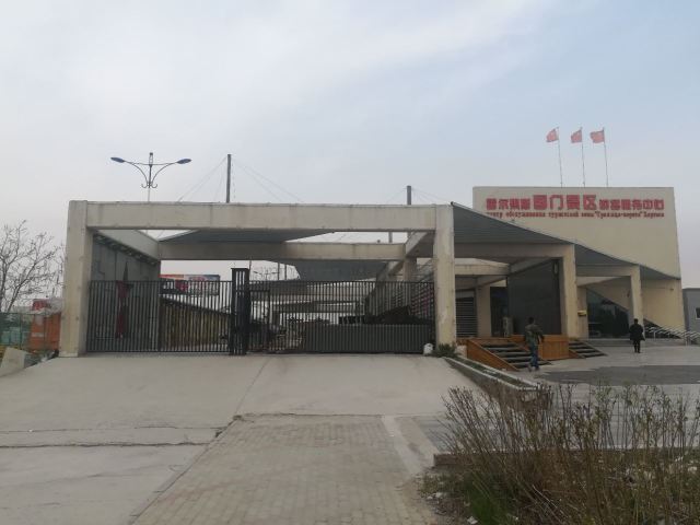 霍尔果斯霍尔果斯国门景区游玩攻略简介 霍尔果斯霍尔果斯国门景区门票 地址 图片 开放时间 照片 门票价格【携程攻略】