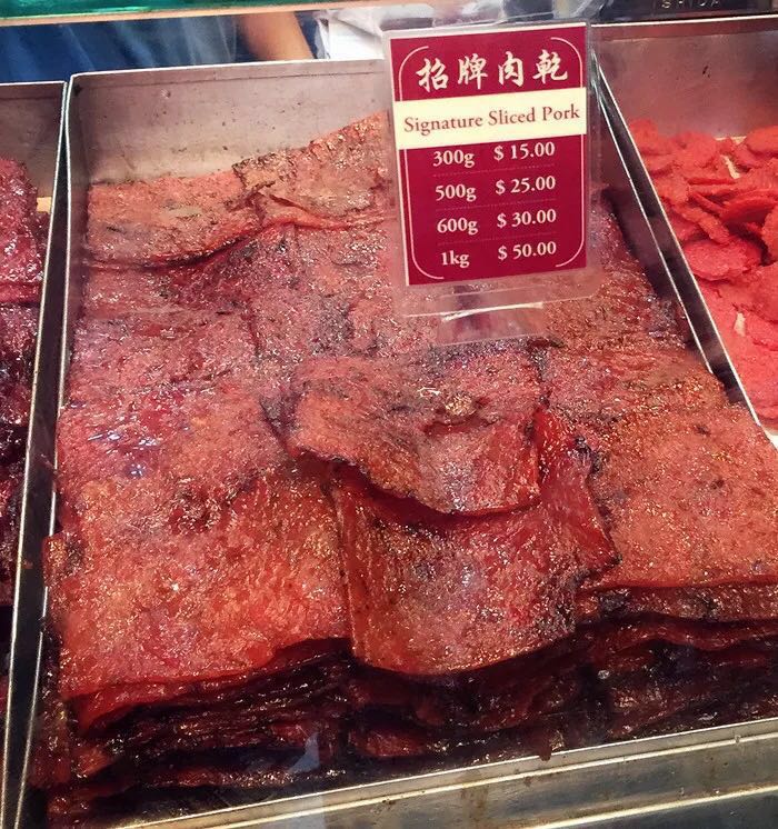 新加坡林志源猪肉干（牛车水店）购物攻略,林志源猪肉干（牛车水店）物中心/地址/电话/营业时间【携程攻略】