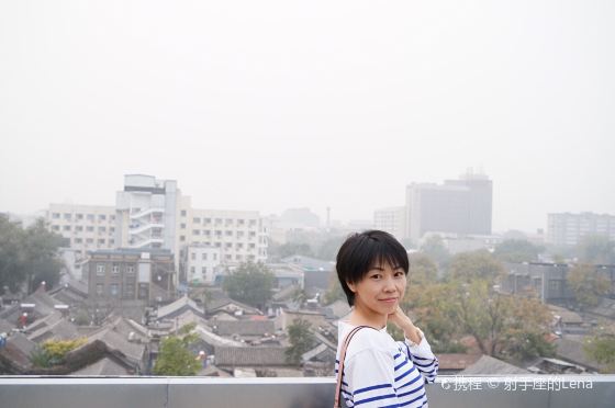 北京SUSU·苏苏(四合院创始店)攻略,SUSU·苏苏(四合院创始店)特色菜推荐/菜单/人均消费/电话/地址/菜系/点评/营业时间【携程美食】