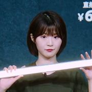 济南济南方特东方神画游玩攻略简介,济南济南方特东方神画门票/地址/图片/开放时间/照片/门票价格【携程攻略】