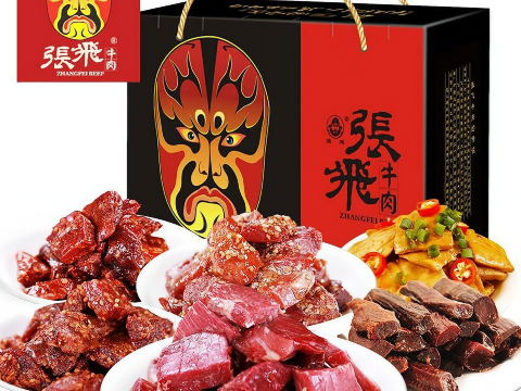 Chengdu Food Guide 2026: What to Eat in Chengdu | Trip.com