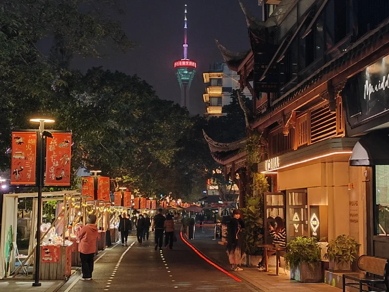 Chengdu Food Guide 2026: What to Eat in Chengdu | Trip.com