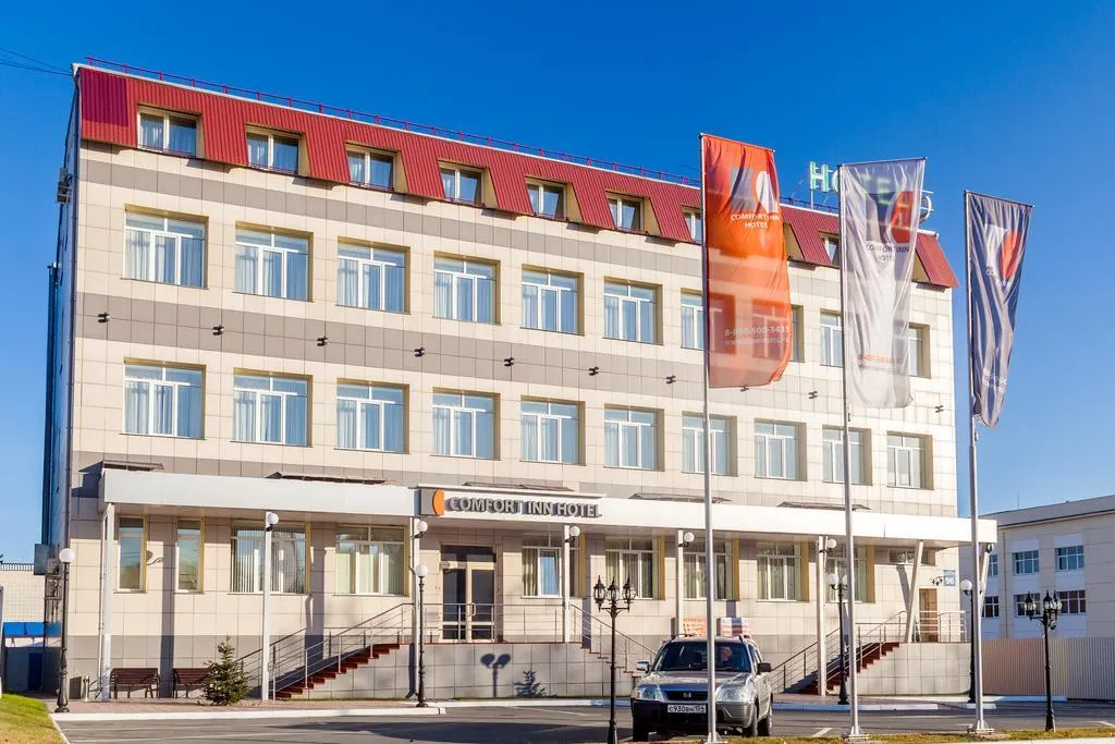 Comfort Nsk Hotel - Новосибирск