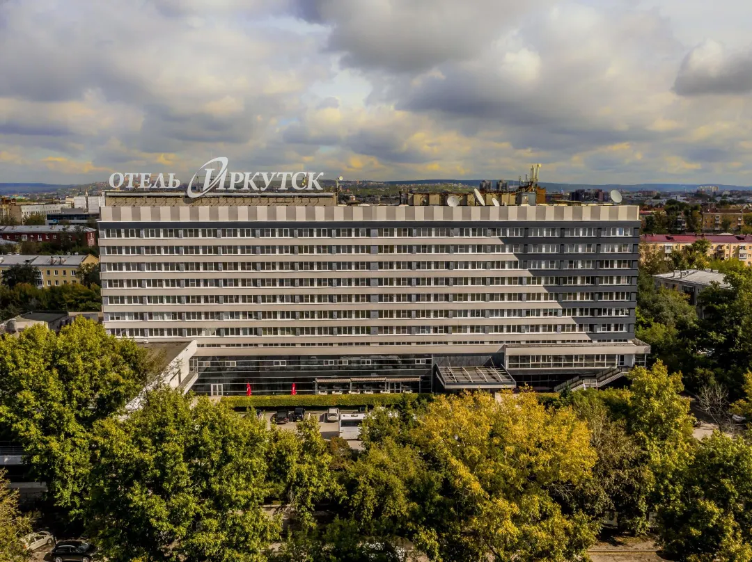 Irkutsk Hotel - Иркутск
