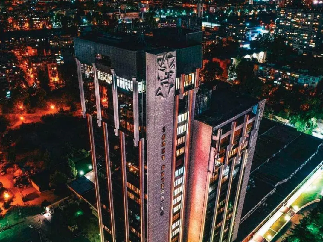 Park Hotel Sankt Peterburg - Plovdiv