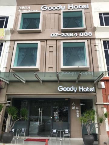 古迪酒店预订价格,联系电话位置地址【携程酒店】