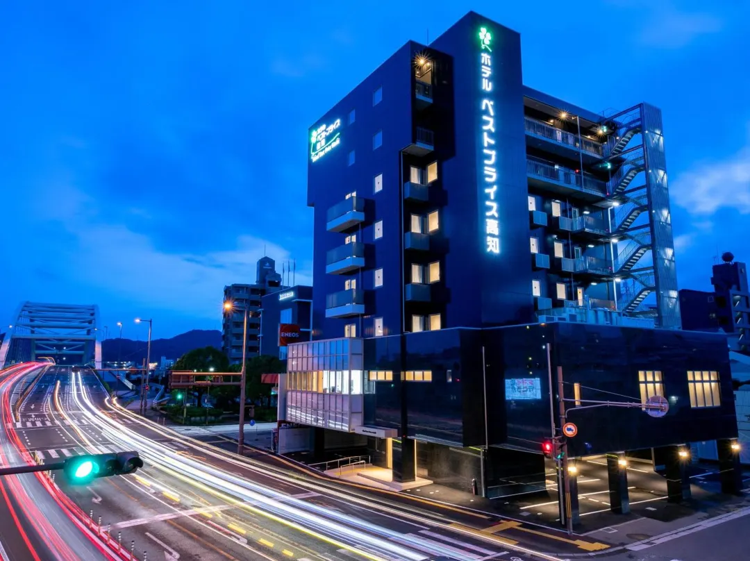 Hotel Best Price Kochi - Kochi