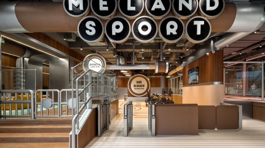 MELAND SPORT(成都万象城店) - 景点