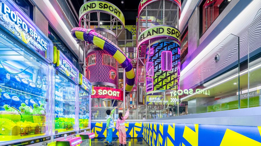 佛山岭南新天地MELAND SPORT - 景点