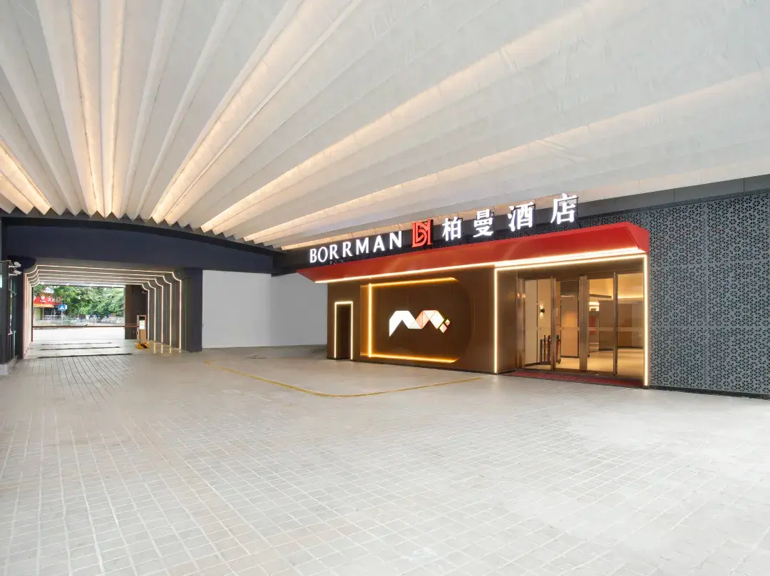 Berman Hotel - Chaozhou