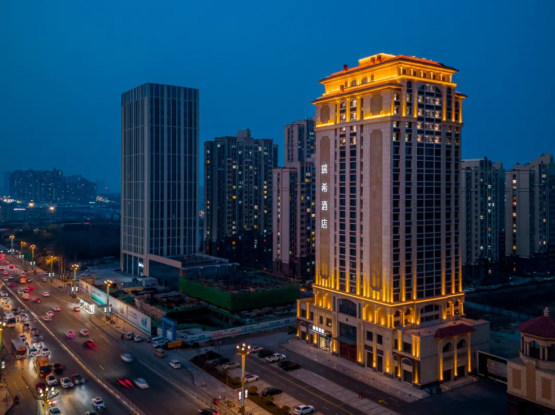 Ruixi  Hotel - Yantai