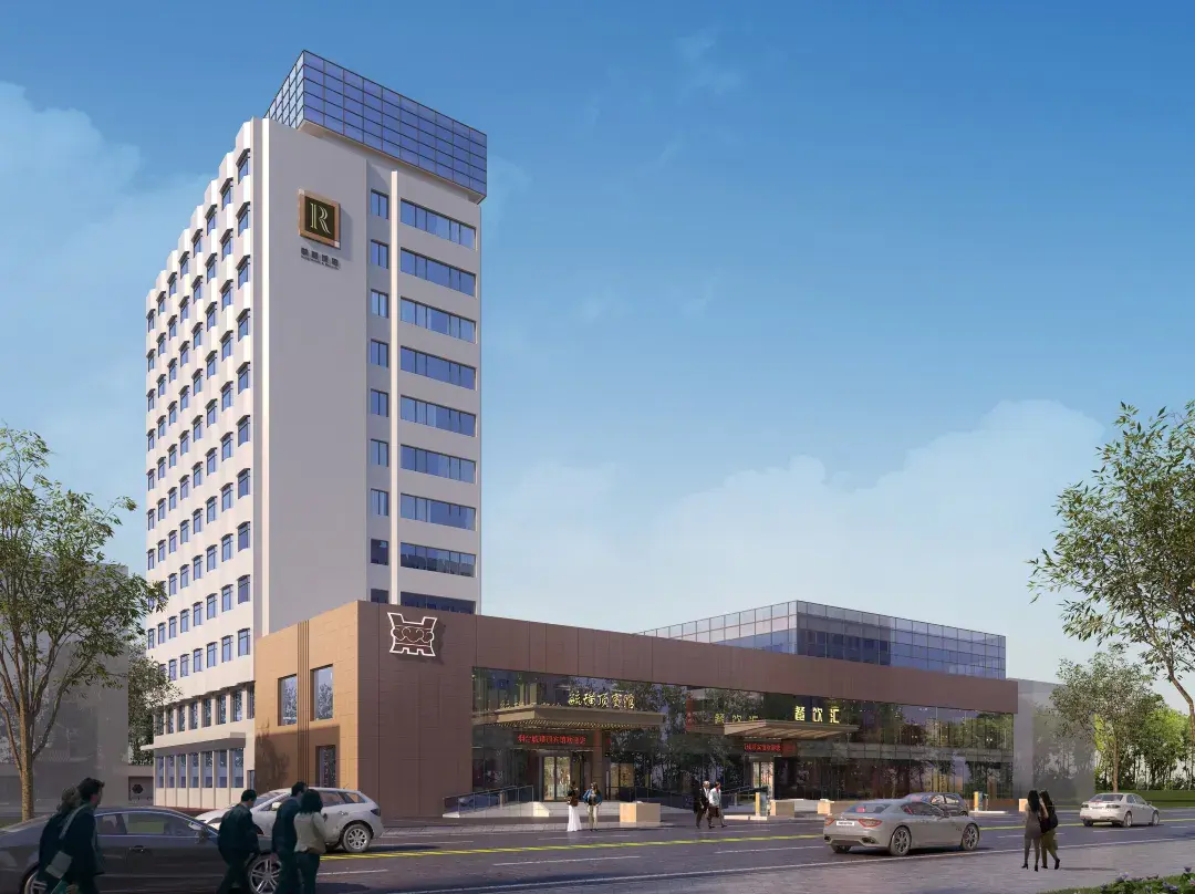 Yuhuangding Hotel - Yantai