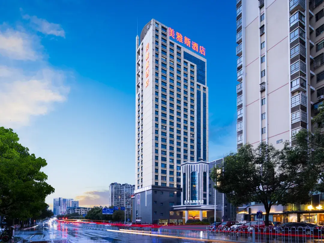 Changsha Binjiang Mei Yasi International Hotel - Changsha