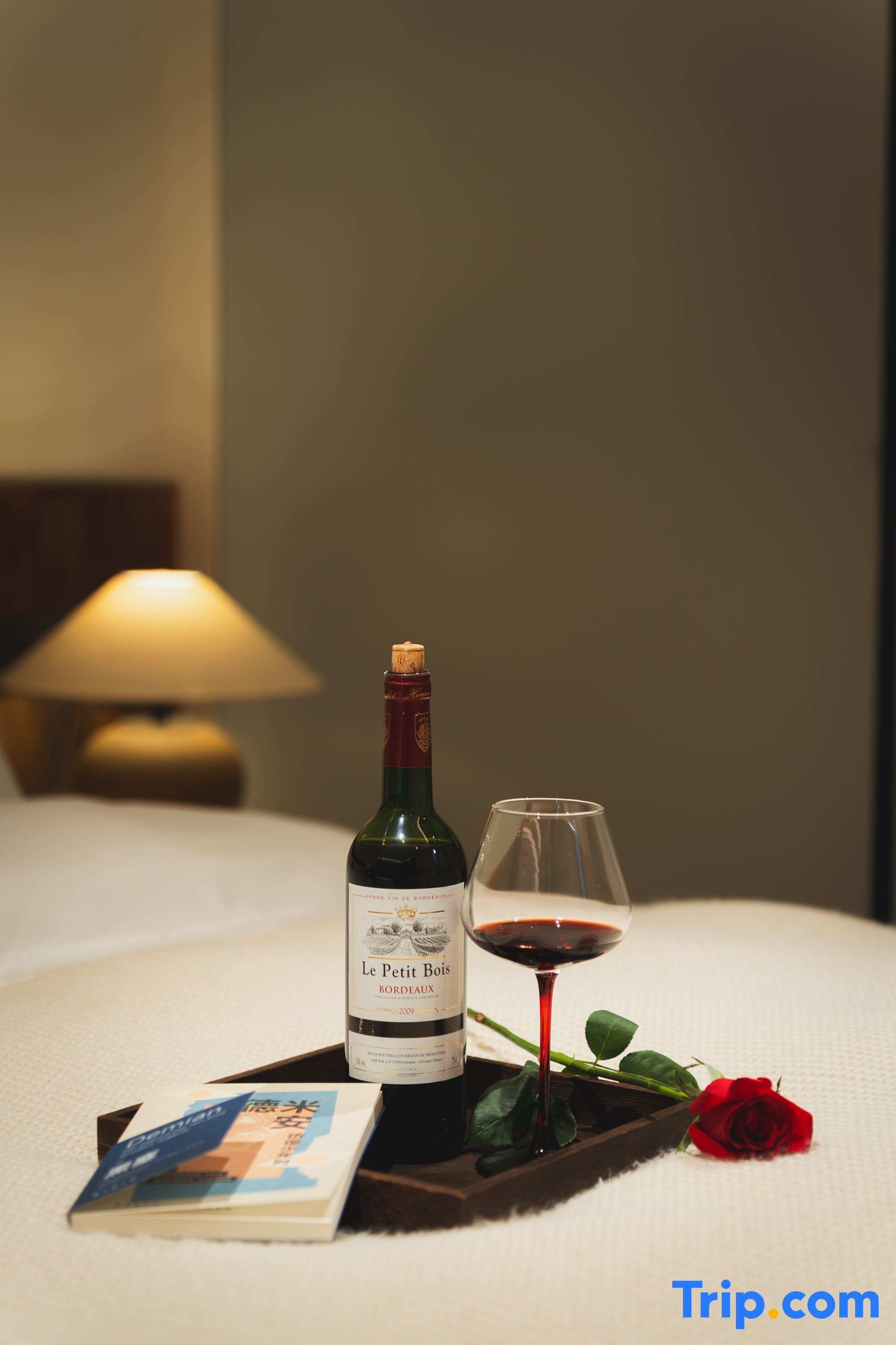 XIAO SHAN HAN Homestay 予約 / アクセス情報 - NAVITIME Transit