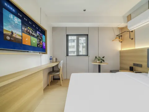 Qingji Mini Hotel - Wenzhou