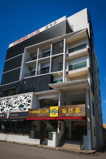 怡然亭俱乐部槟城预订价格,联系电话位置地址【携程酒店】