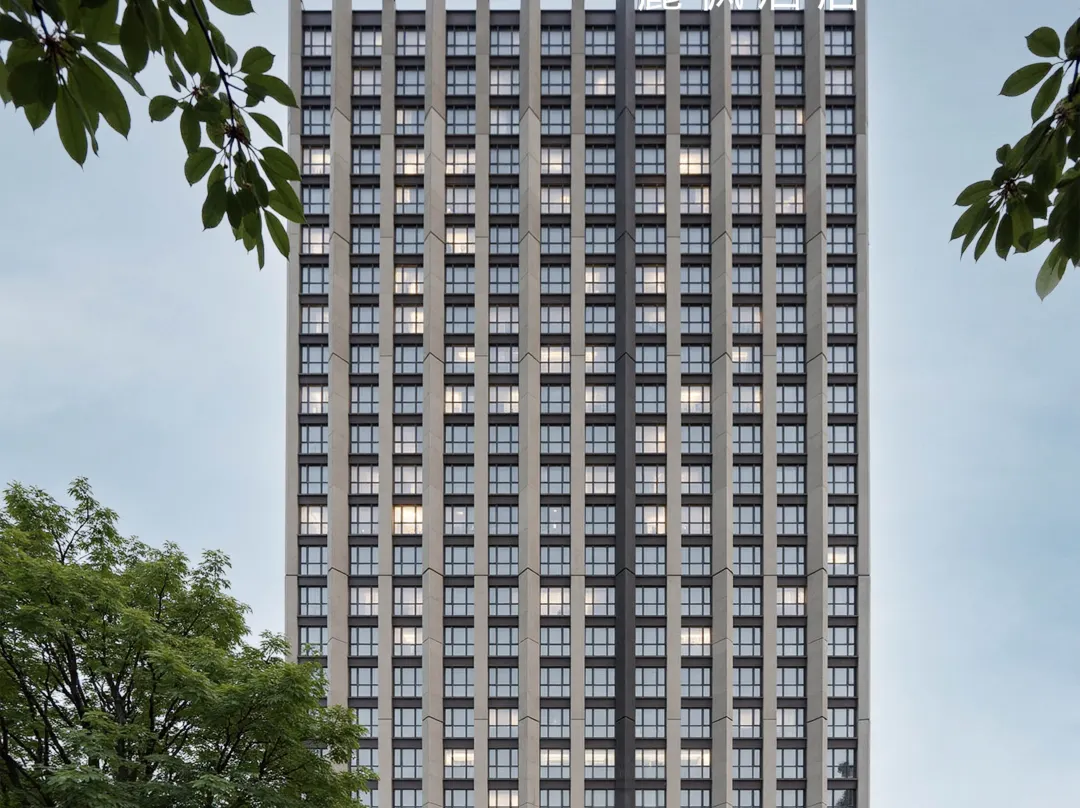 Lavande Hotel - Chongqing