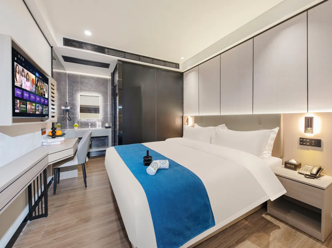 Yimi Hotel - Guangzhou