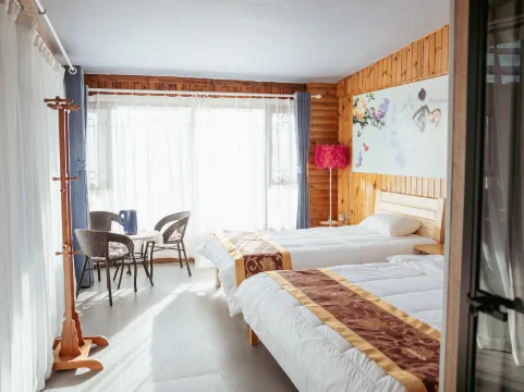 Xianting Yaju Hostel - Beijing