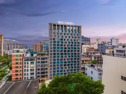 Star Lake Orchid Court Hotel - Shantou